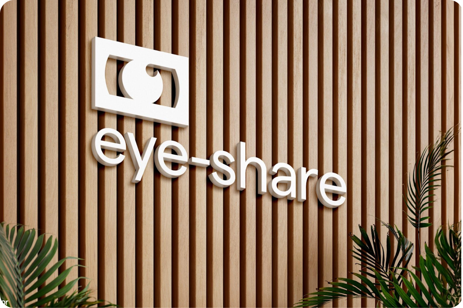 Opplev enklere fakturahåndtering og innkjøpsprosesser med eye-share